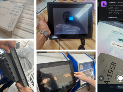 Improving services through technology – Seefar